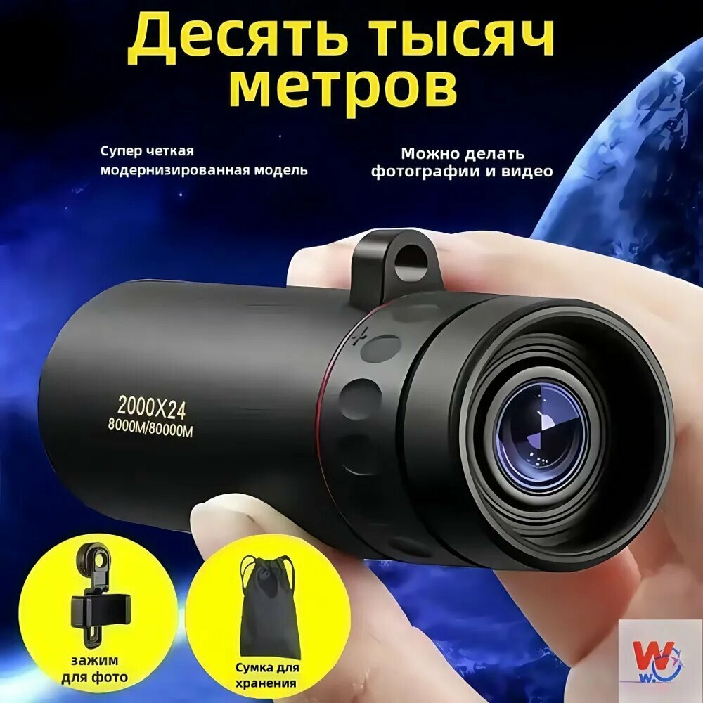 Осталось 100 шт