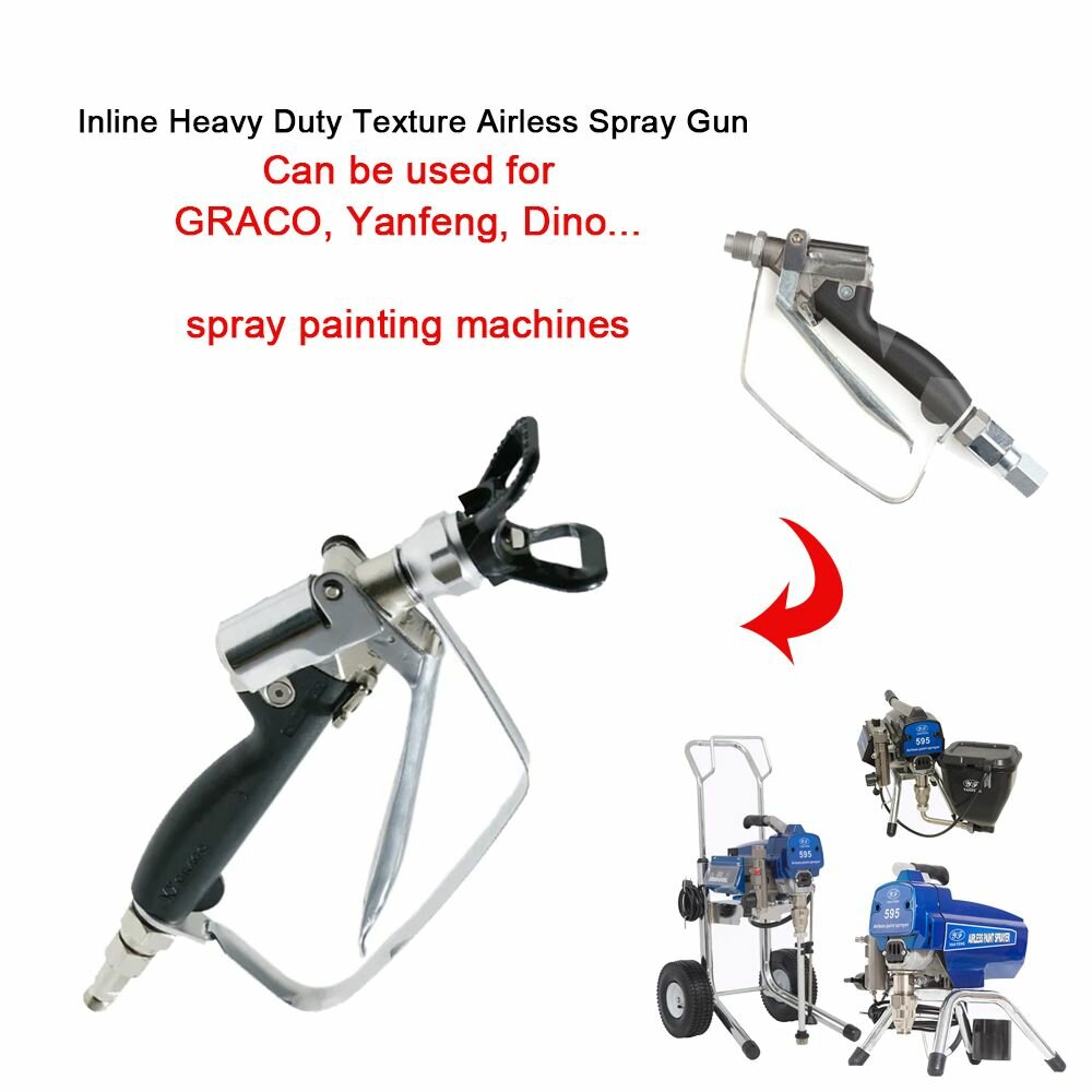 Безвоздушный распылитель текстур Graco 4000 фунтов на квадратный дюйм 245820 Встроенный для тяжелых условий эксплуатации