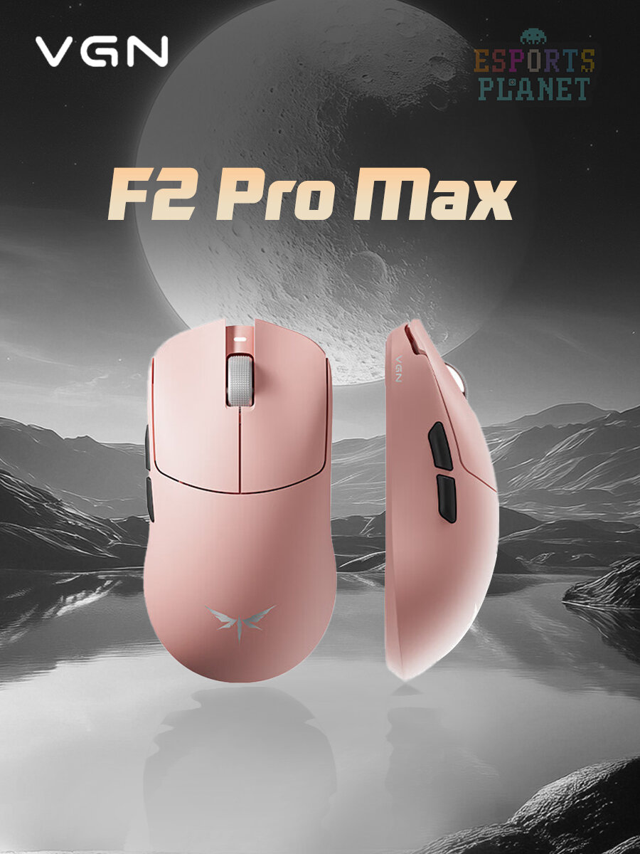 Игровая мышь VGN Dragonfly F2 Pro Max, легкая беспроводная Bluetooth PAW3950, эргономичный дизайн, розовый