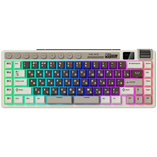 Клавиатура Royal Kludge RK M70, чёрный/бежевый (6935280827112)