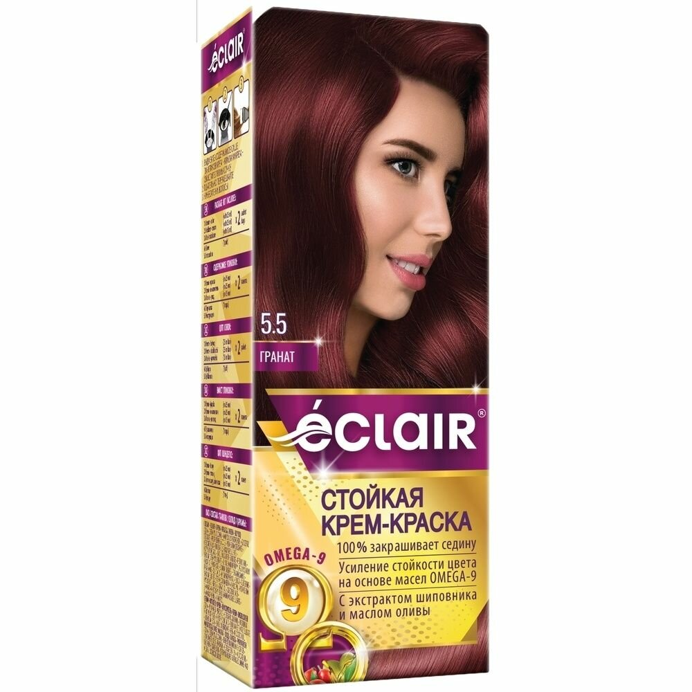 Крем-краска для волос eCLaIR Стойкая, №5,5, Гранат