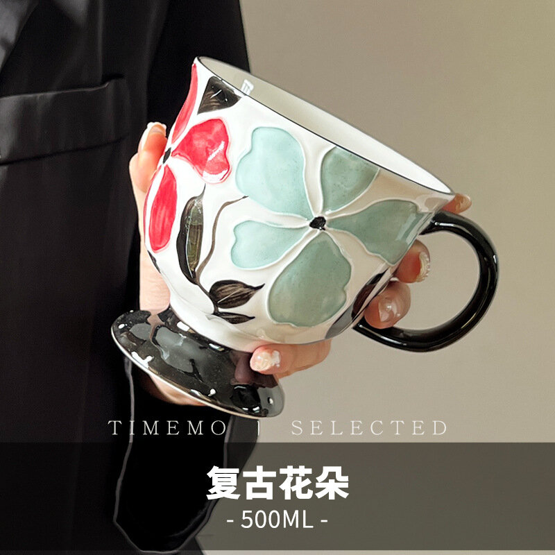 Винтажная керамическая кружка с ручной росписью и тиснением в виде клубники, большая емкость для воды, чашка для латте, керамическая чашка, уникальный подарок.