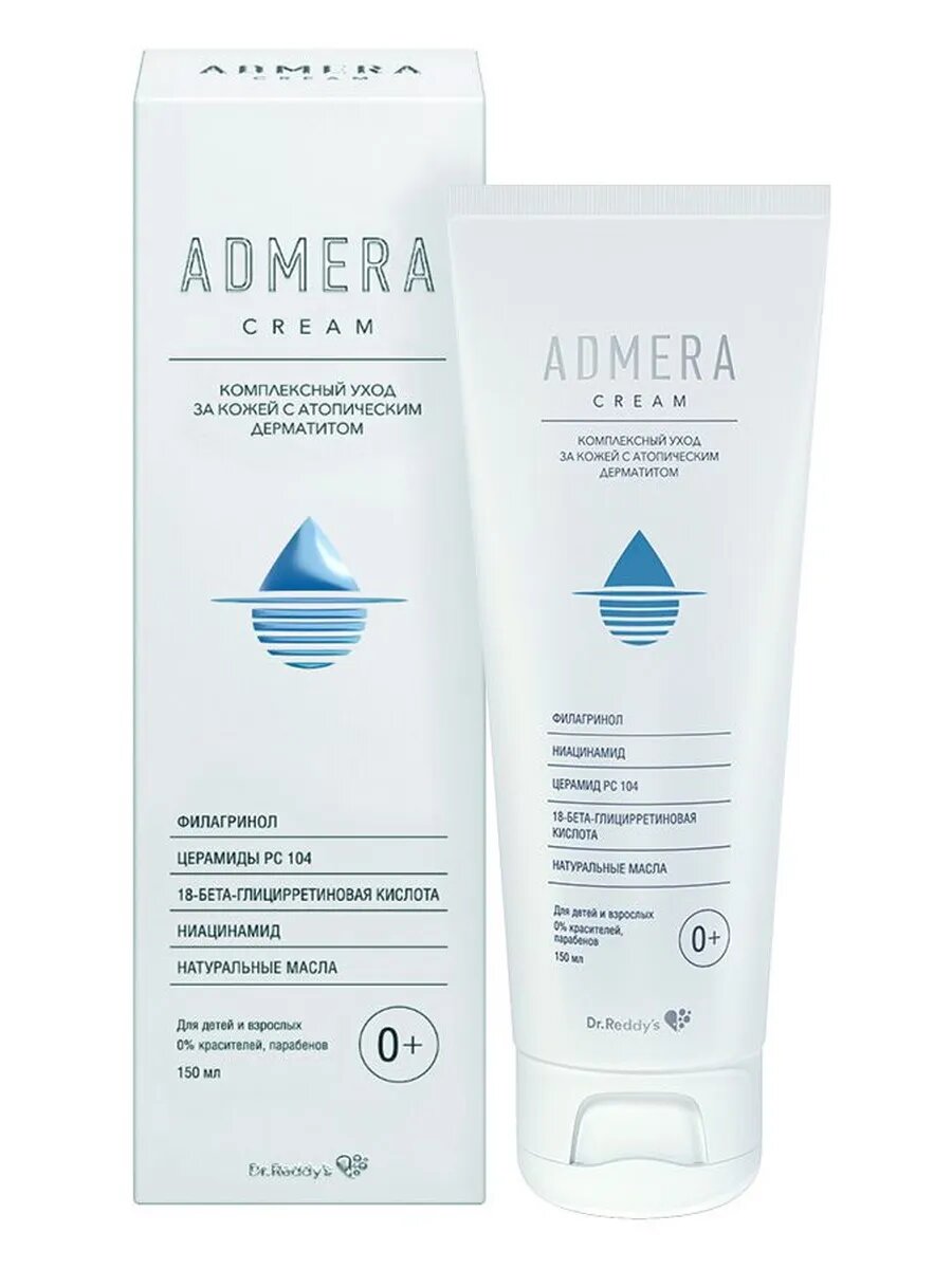 Адмера Крем для сухой чувствительной кожи, крем для тела, дл