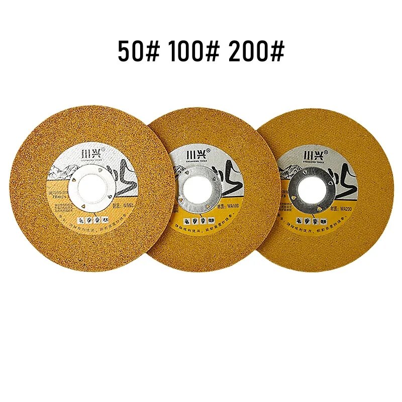 Шлифовальные круги 100 мм, 50/100/200 Grit