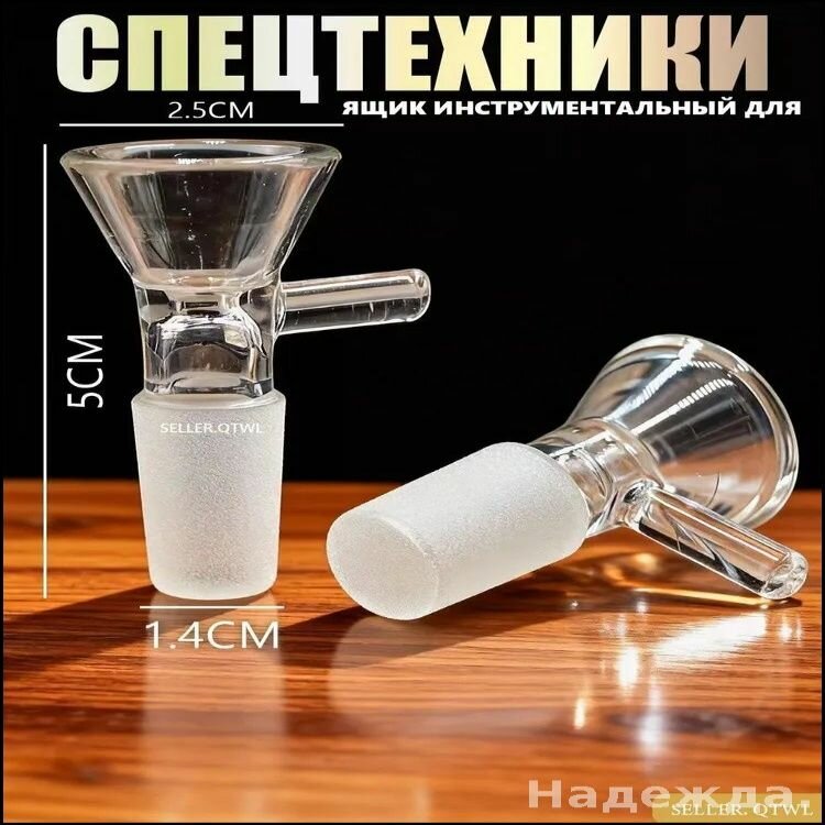 Эксклюзивный комплект из 2 ящиков для техники