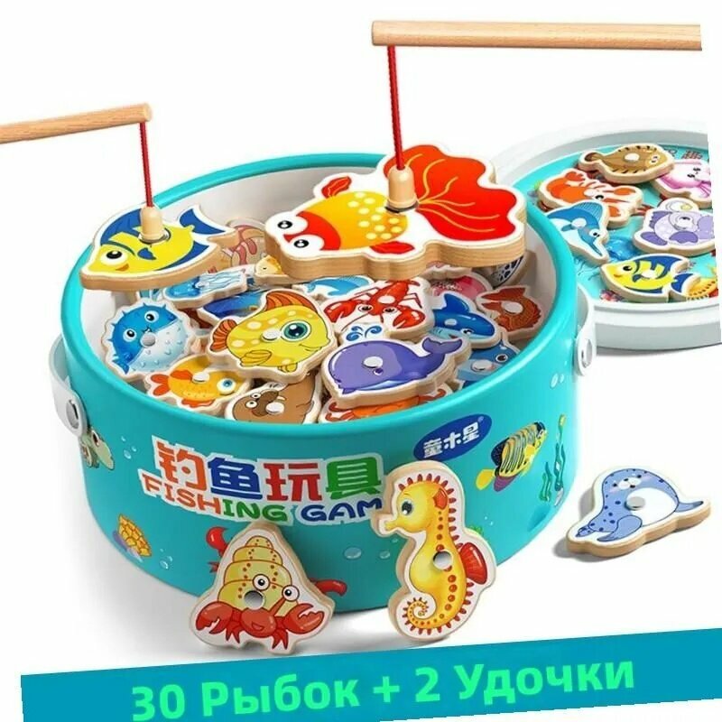 Магнитная деревянная рыбалка для детей 1-3 года, развивающая игрушка для изучения морских рыб, подарок на день рождения