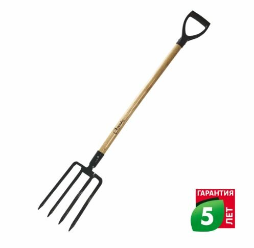 Вилы Geolia копательные 116см с деревянным черенком