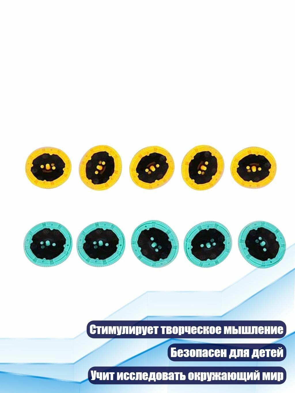 Проектор-фонарик с диапозитивами