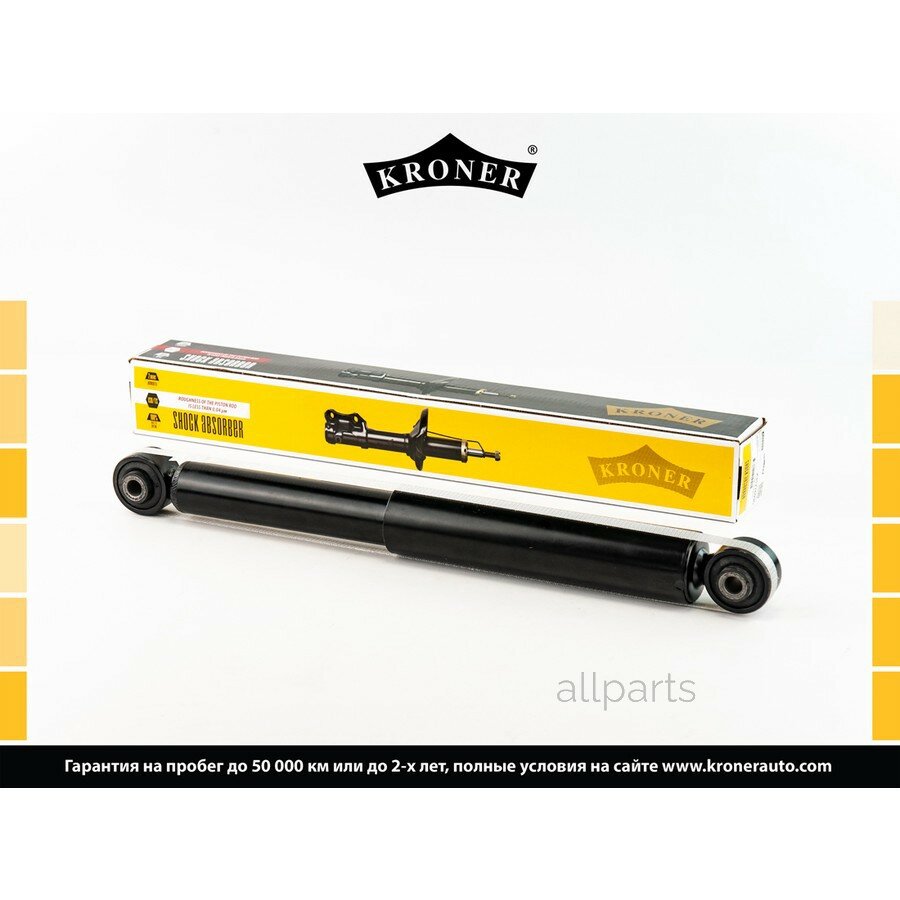 KRONER K3501595G амортизатор SUZUKI ESCUDO II (05-) (задн.) ГАЗ (K3501595G) KRONER