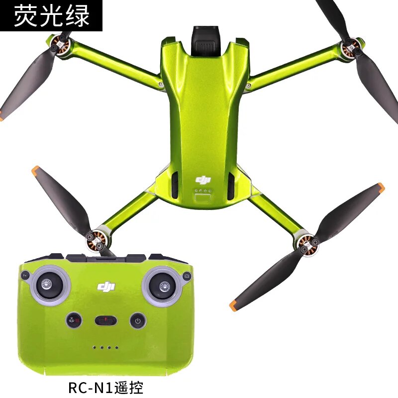 DJI Mini 3, зеленый, RC-N1, цвет green n1
