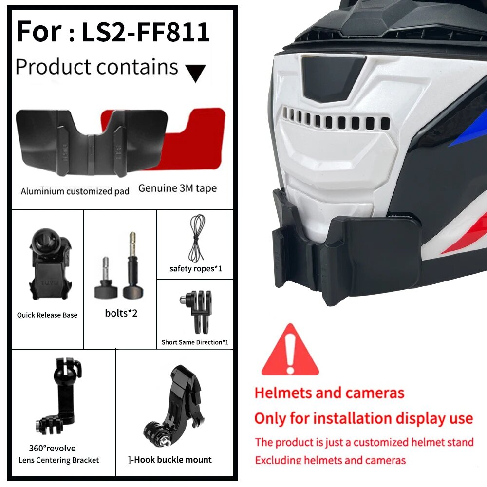 Крепление для экшн-камеры на шлем LS2-FF811