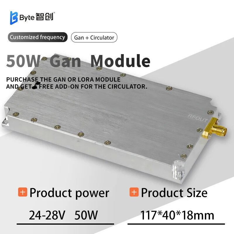 Модуль GAN 50-100Mhz 50W для циркулятора