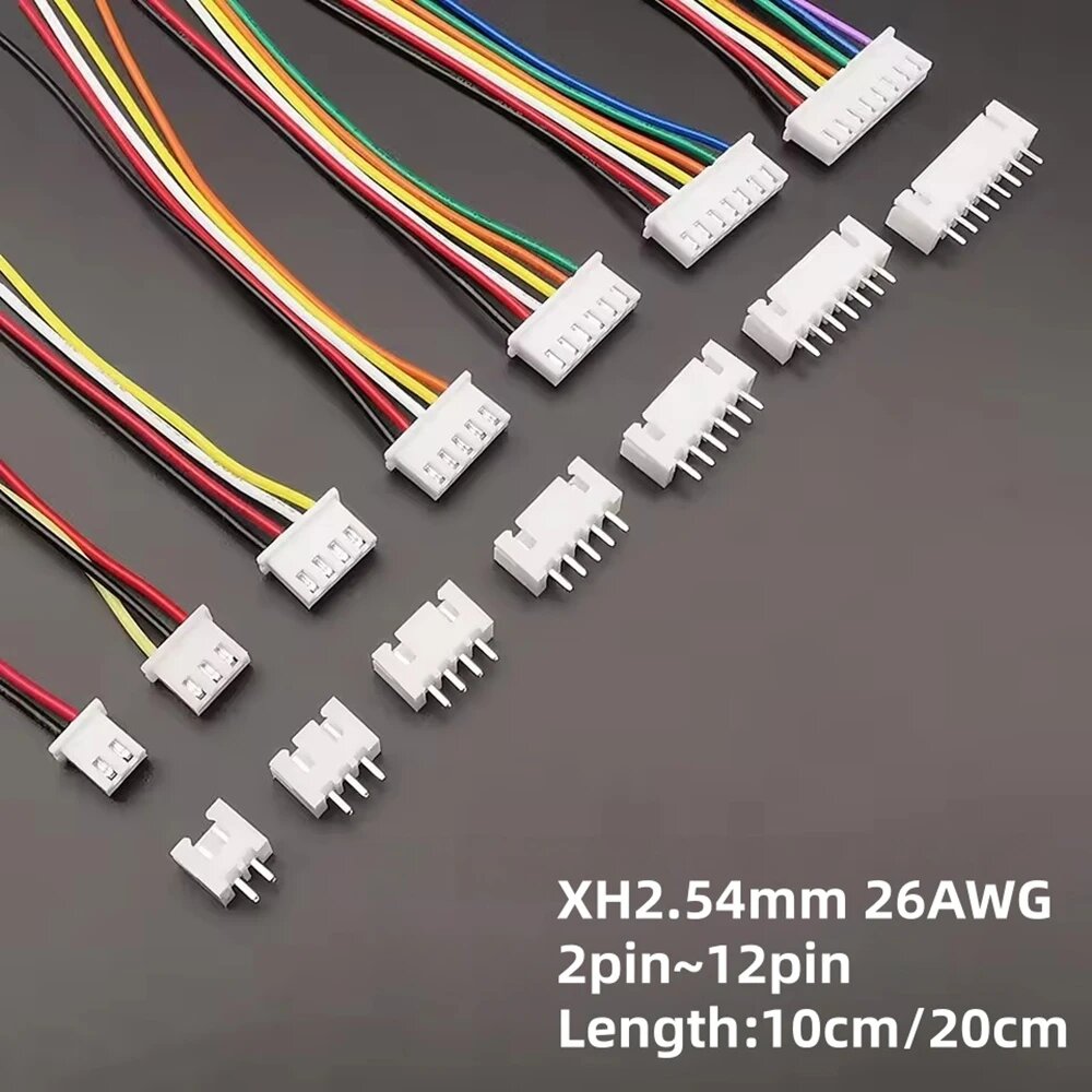 Разъемы JST XH2.54 2.54мм, 5Pin, 20см, 2-12 контактов, 5шт