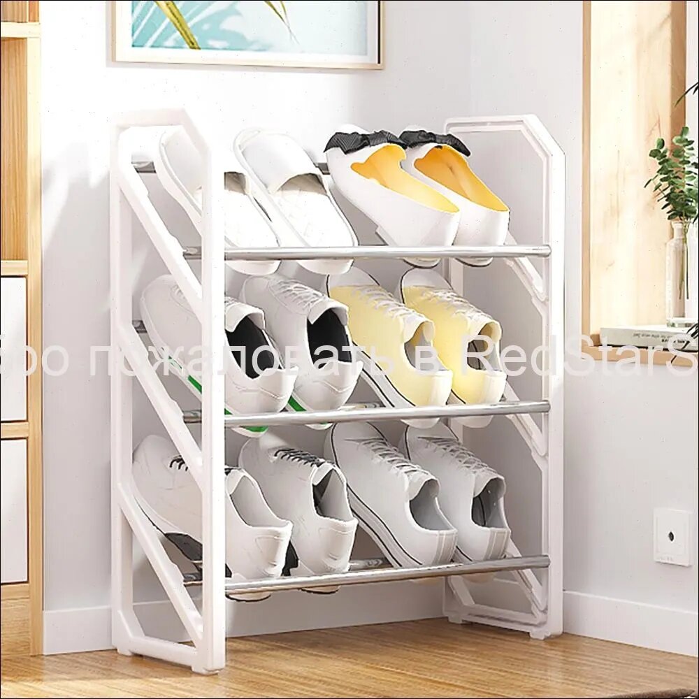 Eishuw Обувница, Алюминий, Пластик, 18.5х45.5х53.3 см