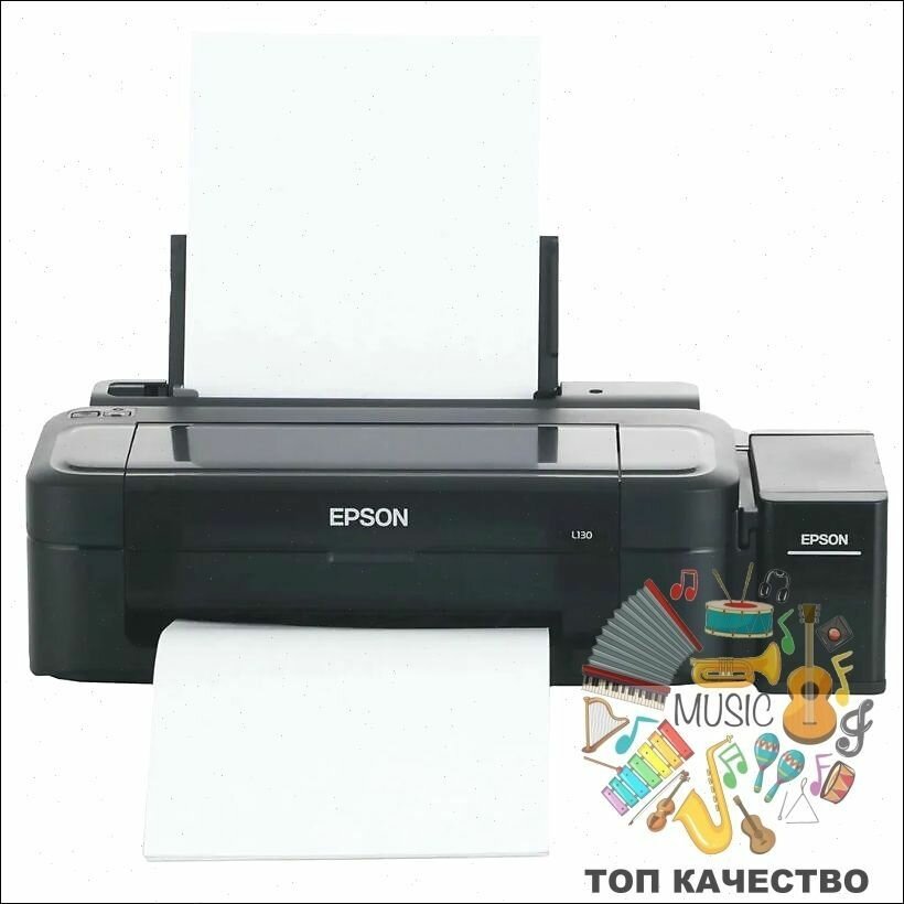 Epson L130 Принтер струйный — фото 1