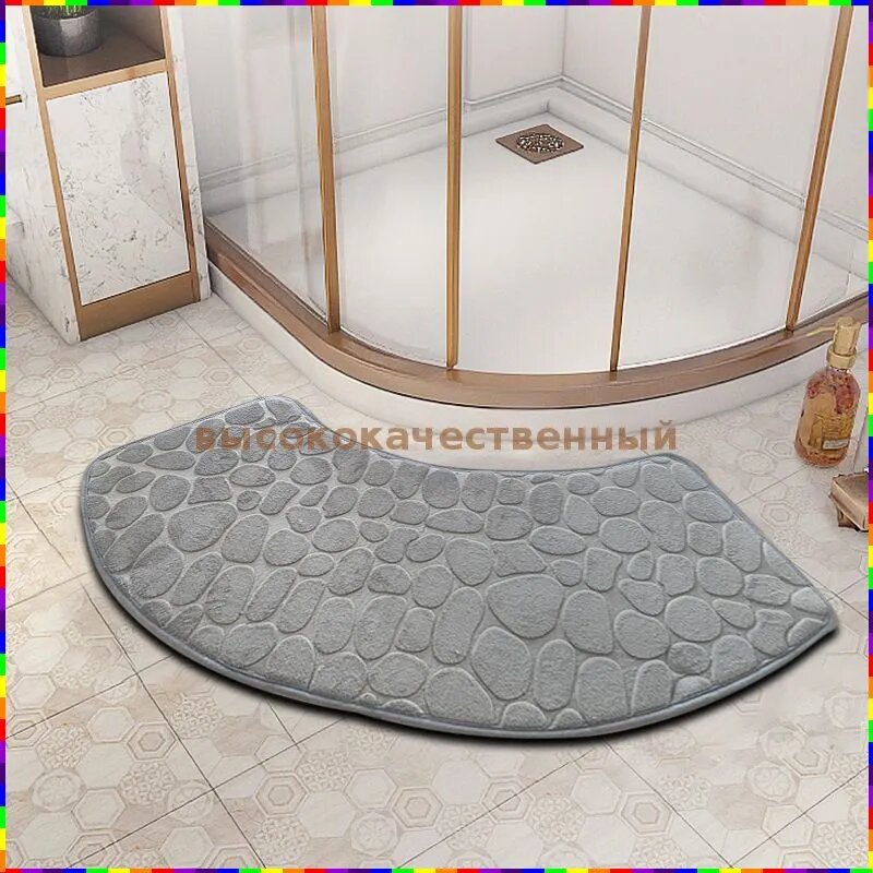 Коврик для ванной 45x100 см серый в форме полуовала из лавсана с 3D-эффектом