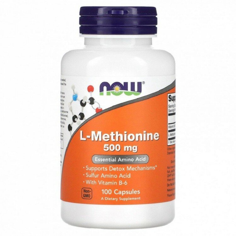 Now L-METHIONINE 500 мг. Детокс и поддержка печени. Произведено в США