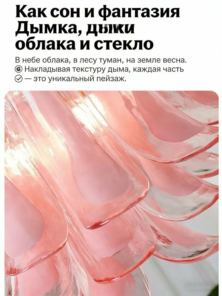 Люстра, 2G11, E14, 72 Вт — фото 1