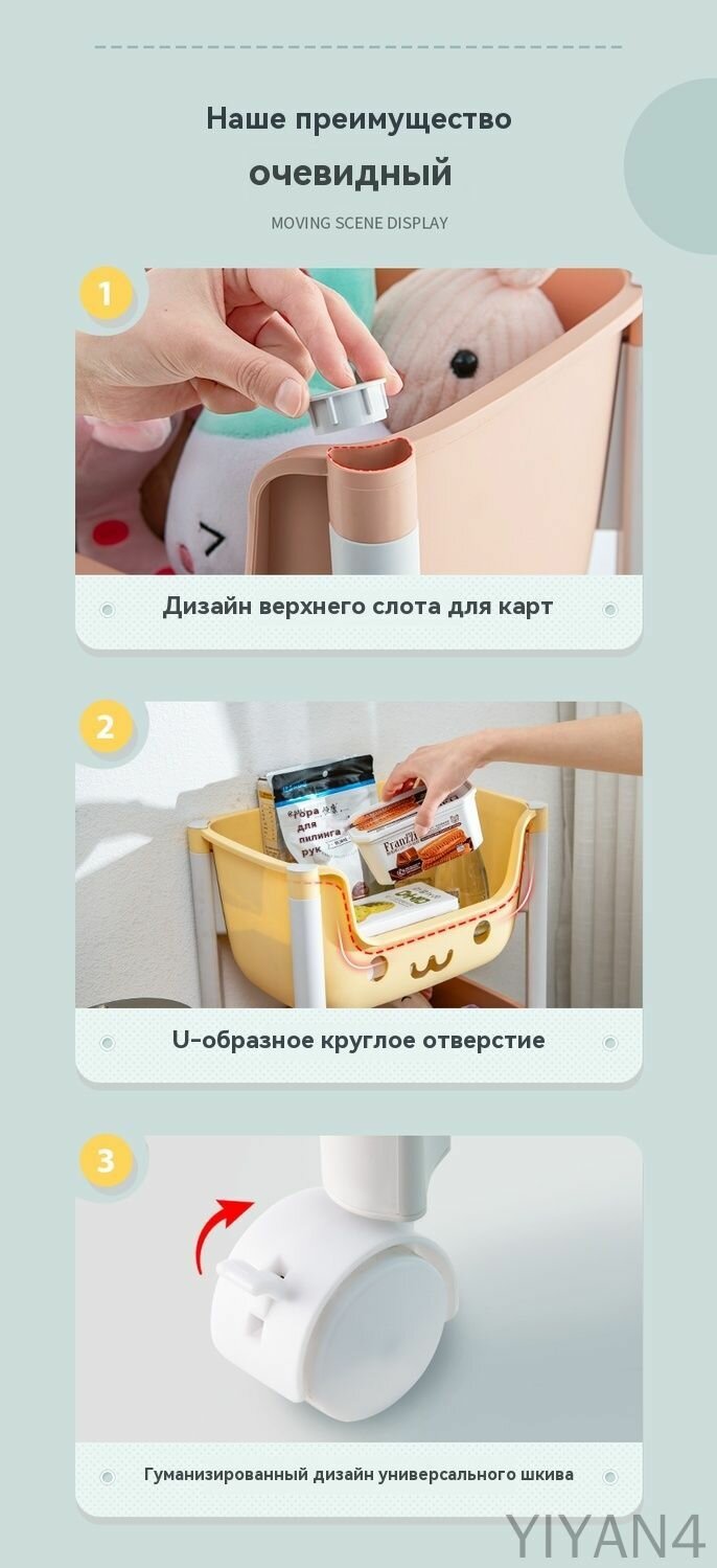 Корзина для игрушек — фото 1