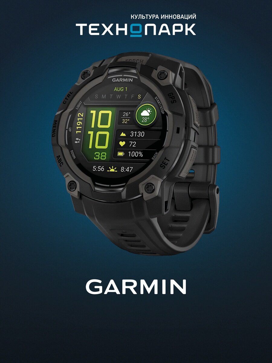 Смарт-часы Garmin Instinct 3 Amoled чёрный (010-02936-00)