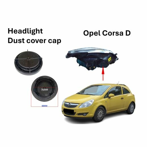 Vauxhall Corsa D Крышка пылезащитная фары 89390683