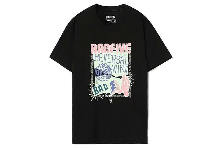 Футболка Basketball Collection