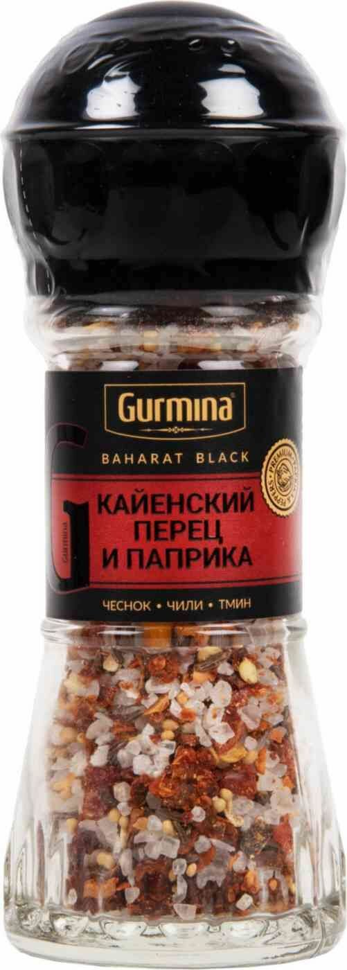 Приправа GURMINA BAHARAT BLACK Кайенский перец и паприка /мельница/ 60г