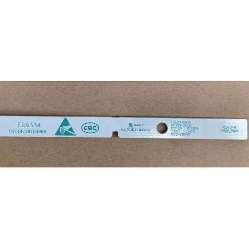 120lm 11000k 1.5W High_light E56334 1629348 постоянного тока 12 В для светодиодных лент для холодильного освещения Hisense