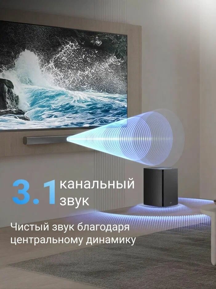 Саундбар Samsung HW-B650F/RU — фото 1