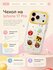 Чехол на Iphone 17 Pro, зеркальный, цвет серый металлик, десткий