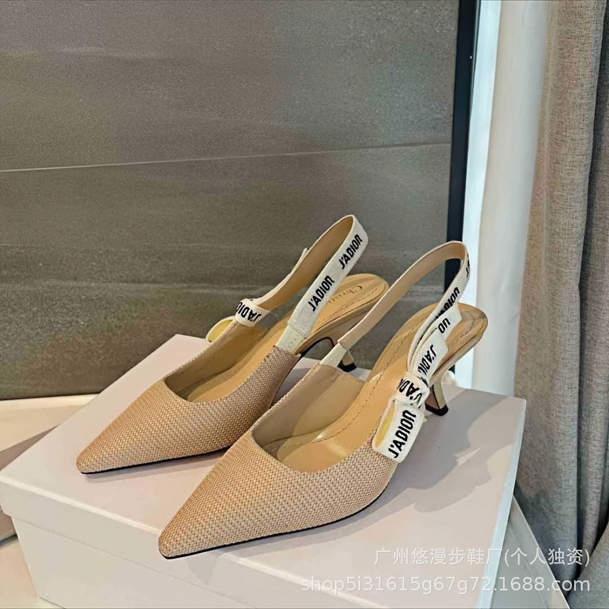 Босоножки Elegant Line