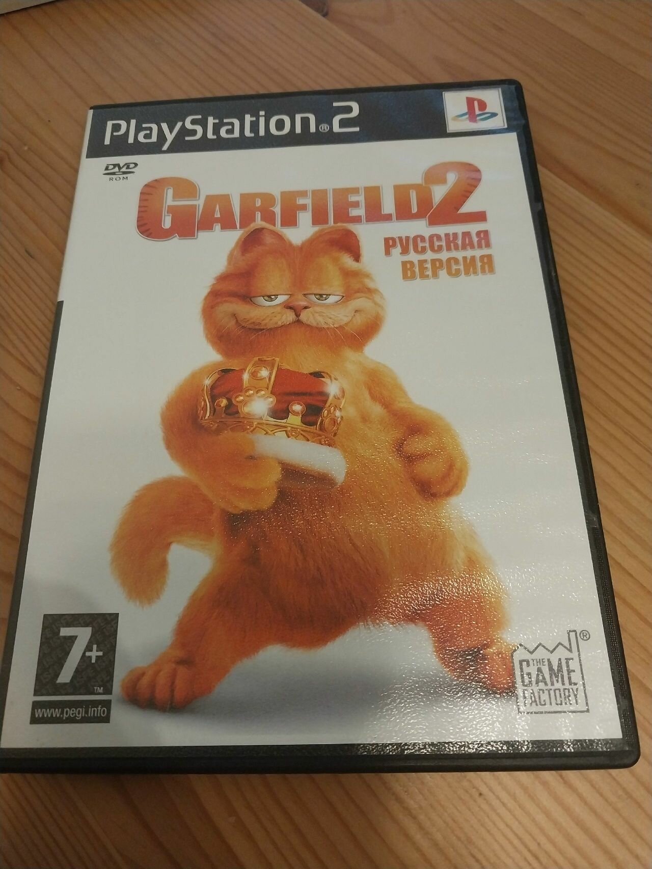 Игра garfield 2