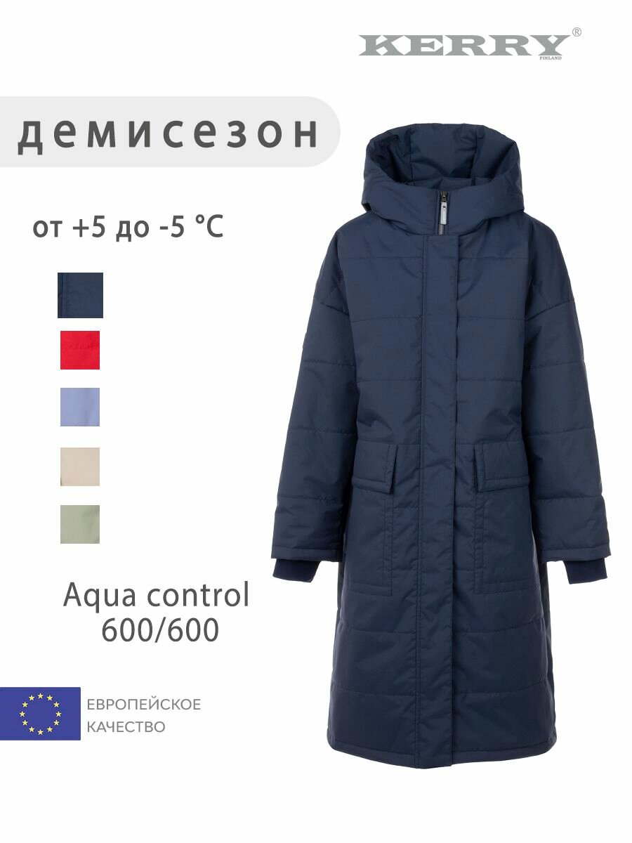 Пальто