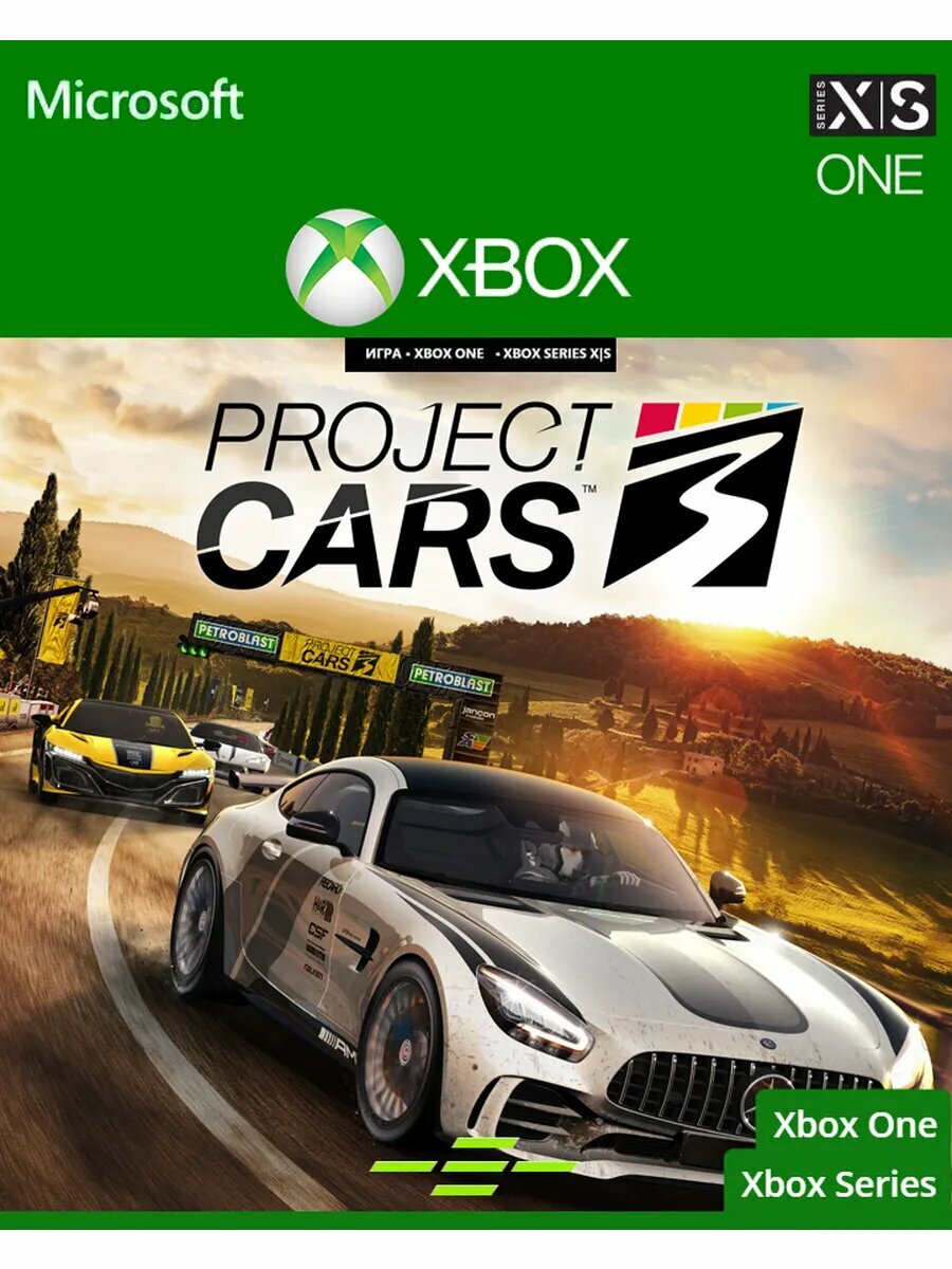 Project Cars 3 Xbox