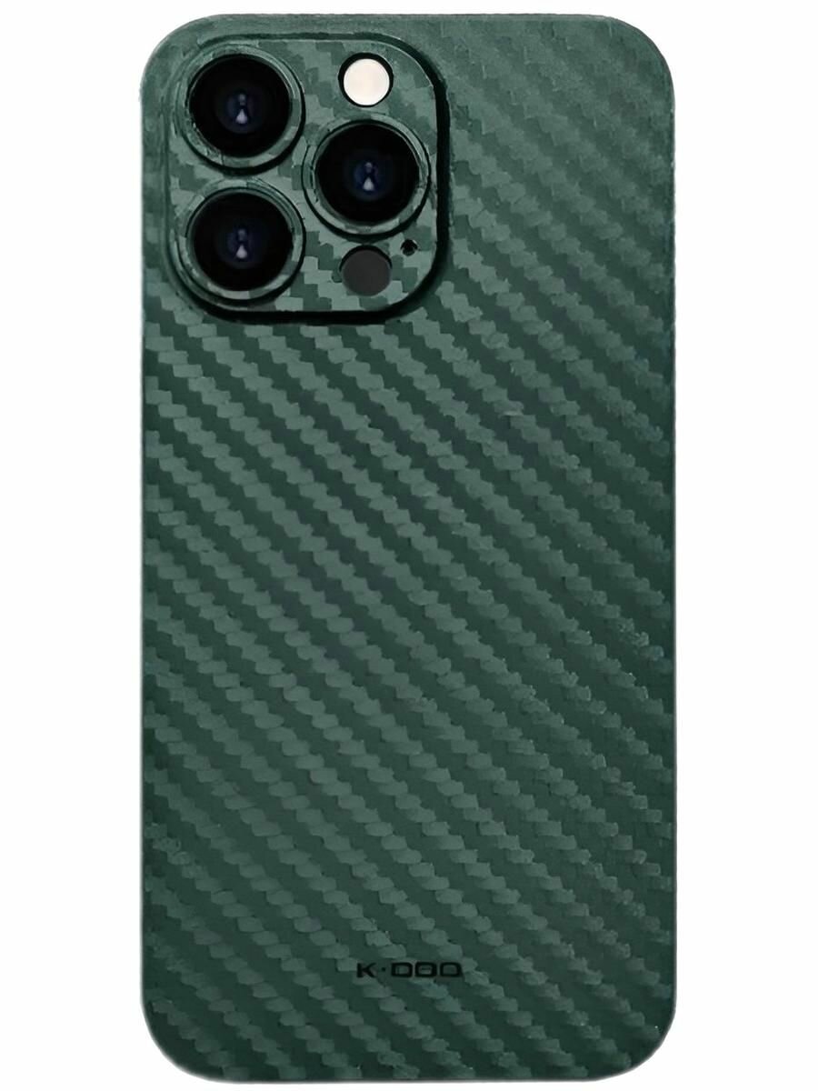 Чехол на iPhone 13 Pro Max, Air Carbon ультратонкий пластик, зеленый