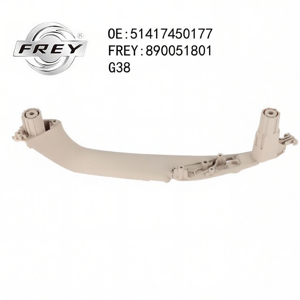 Держатель ручки двери 890051801 FREY арт. 890051801
