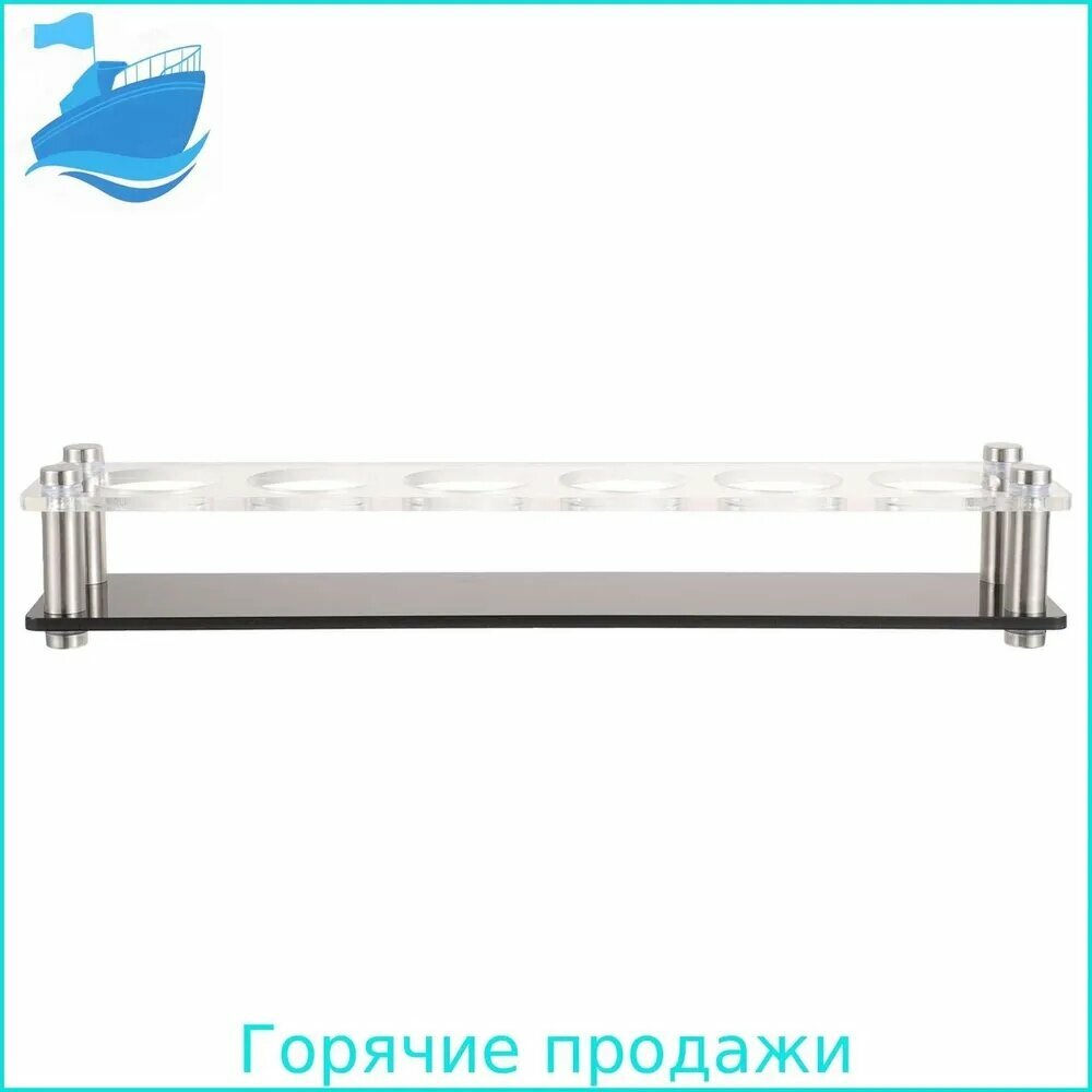 Подставка для рюмок — фото 1