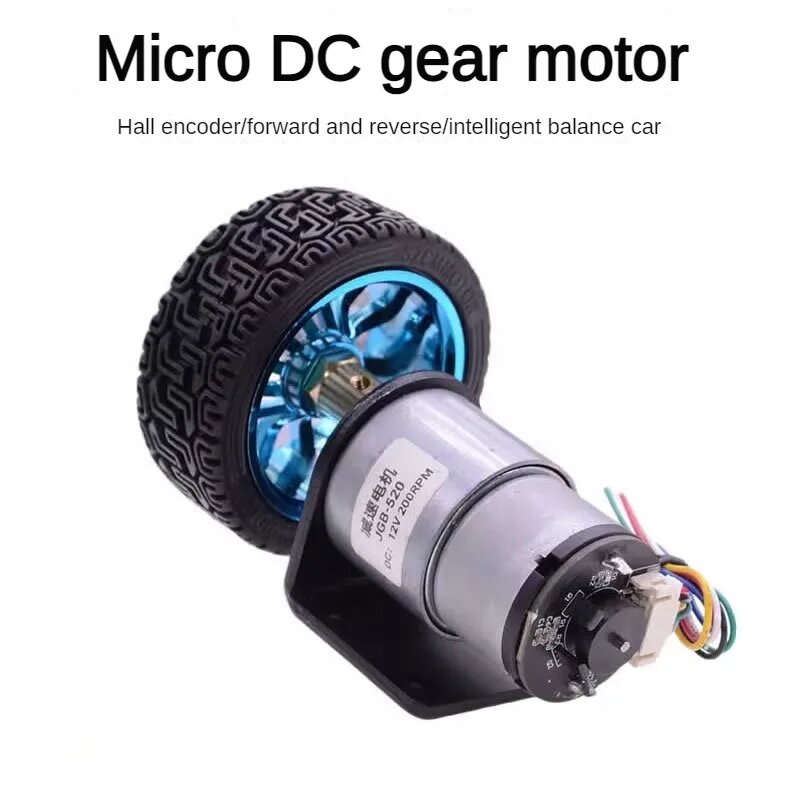 Двигатель JGB37-520, 12V, 110RPM