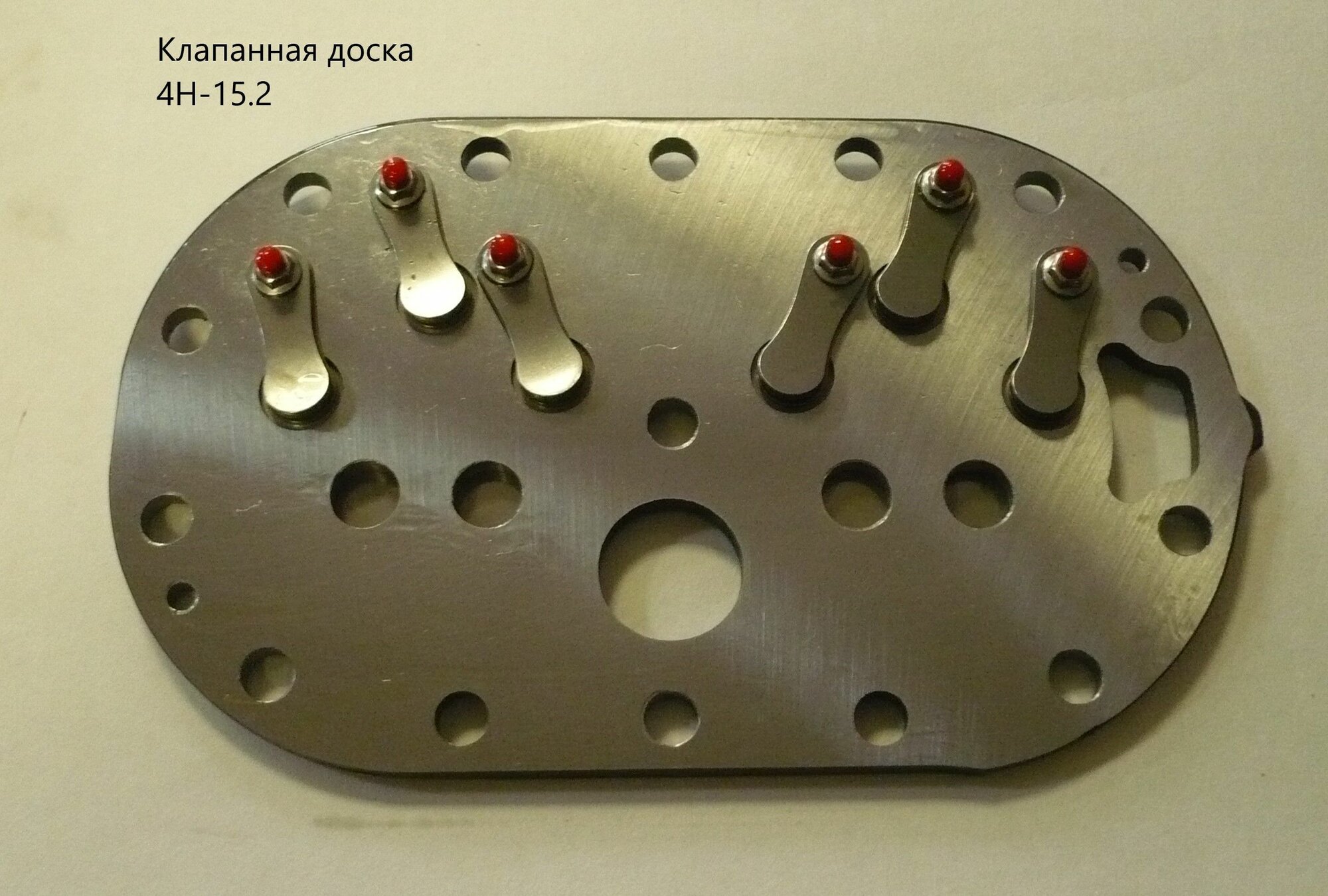 Клапанная доска (клапан в сборе 70) к холодильному компрессору Bitzer 4H-15.2 (304051-02)