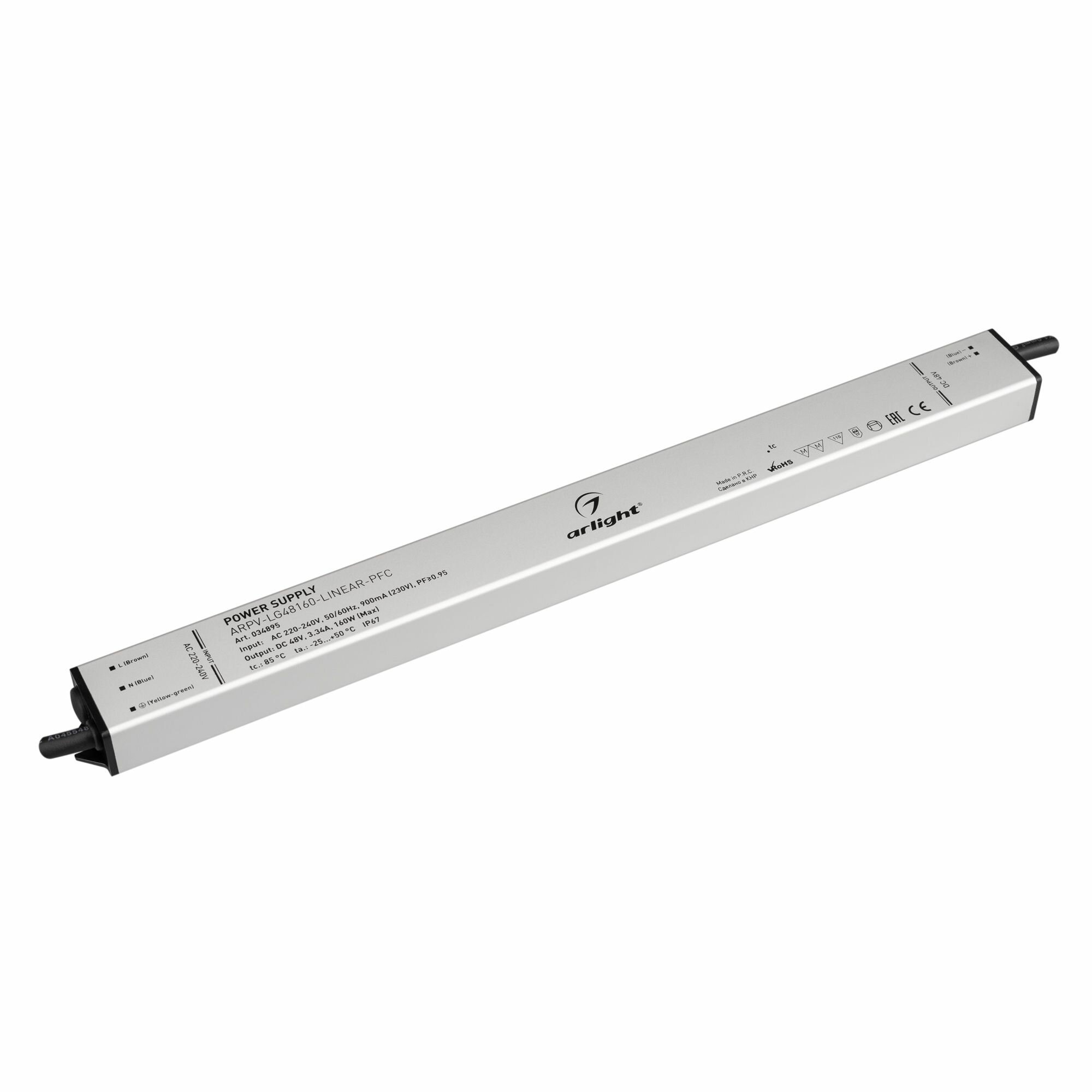 Блок питания для светодиодной ленты Arlight ARPV-LG48160-LINEAR-PFC (48V, 3.34A, 160W)