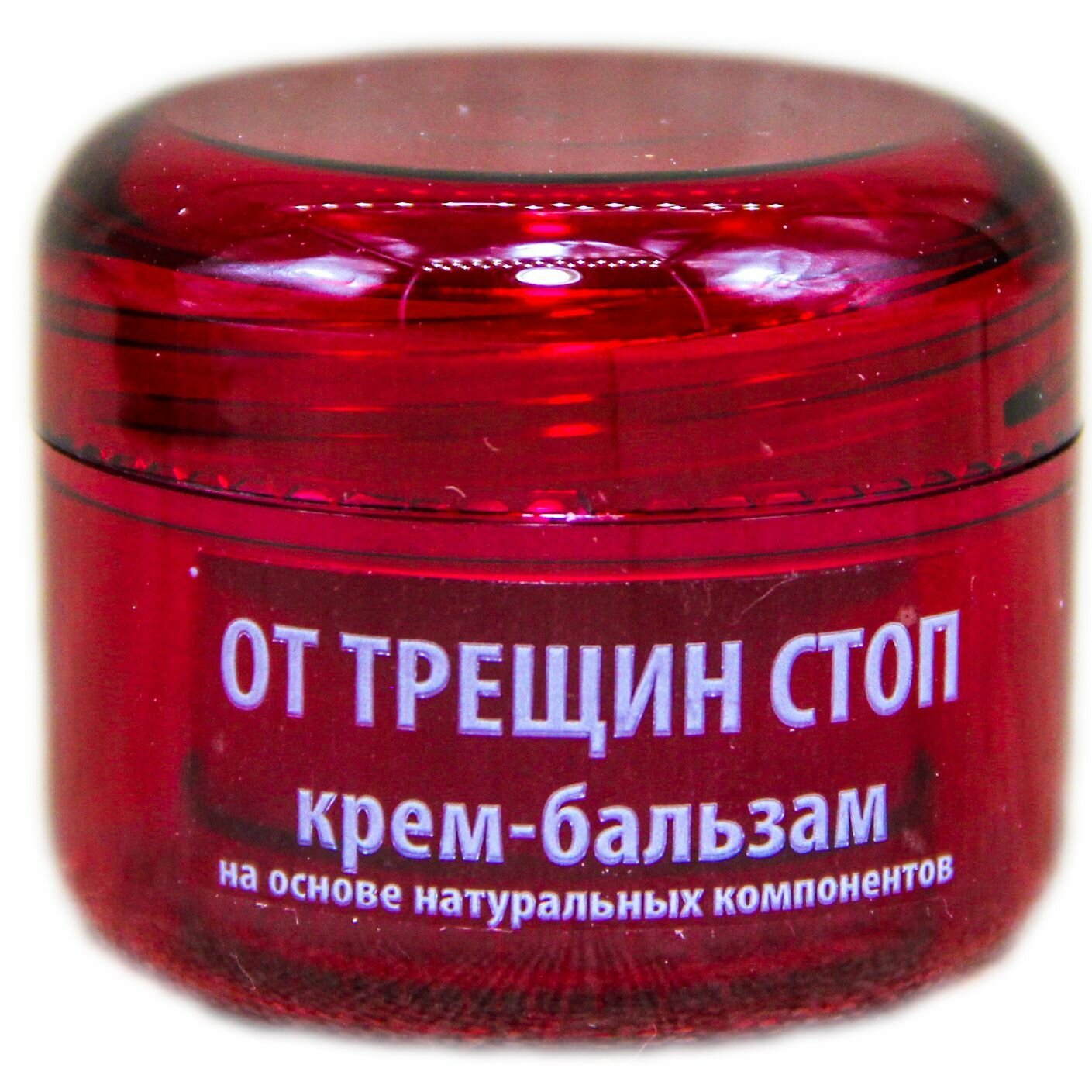 Крем-бальзам от трещин стоп 15 гр.
