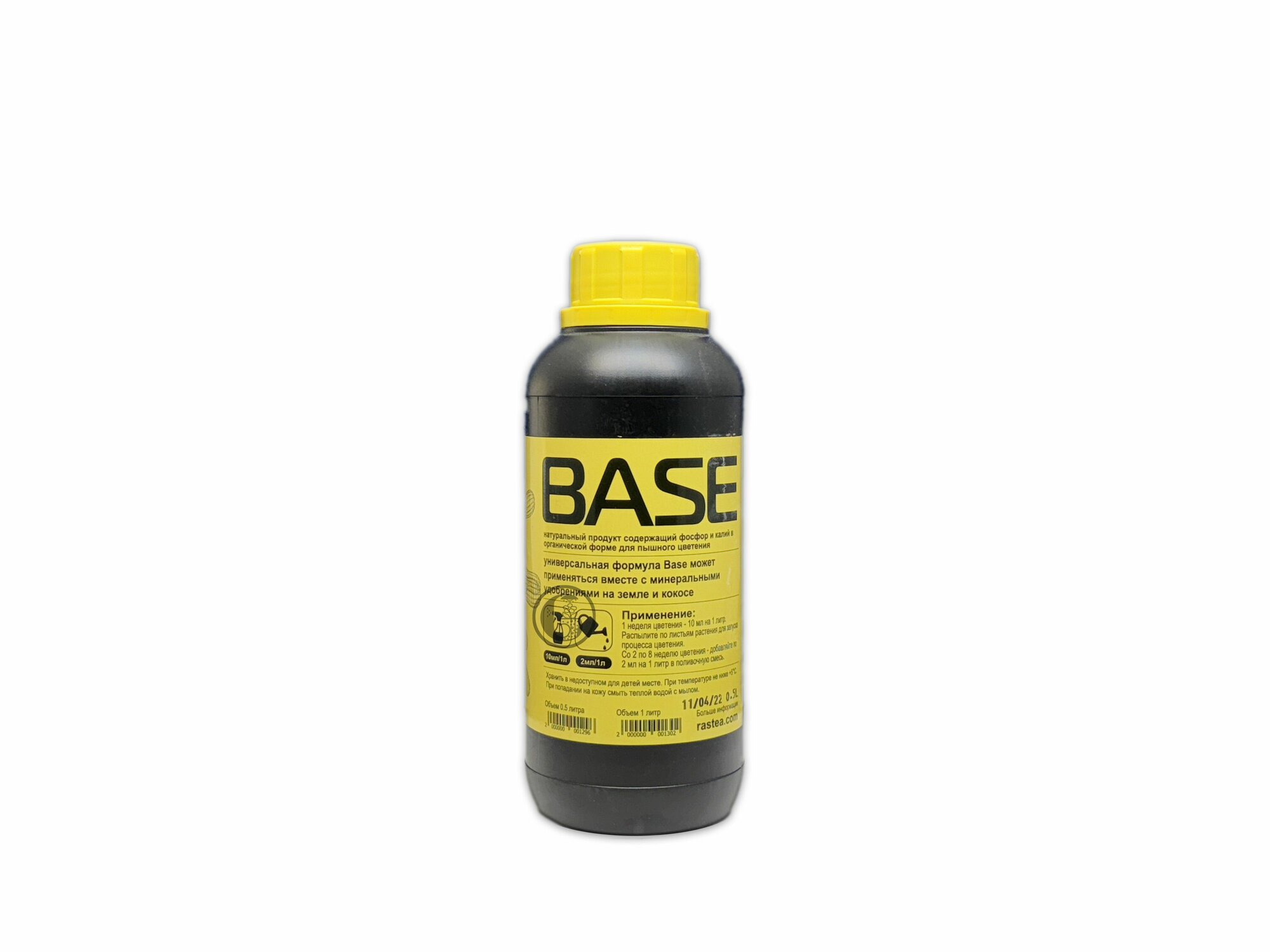 Органическое удобрение фосфор-калий Rastea для цветения Organic Base 0,5L