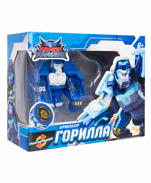 Робот-трансформер Армокор Боевой Гориллы ARMOR RANGERS B005202