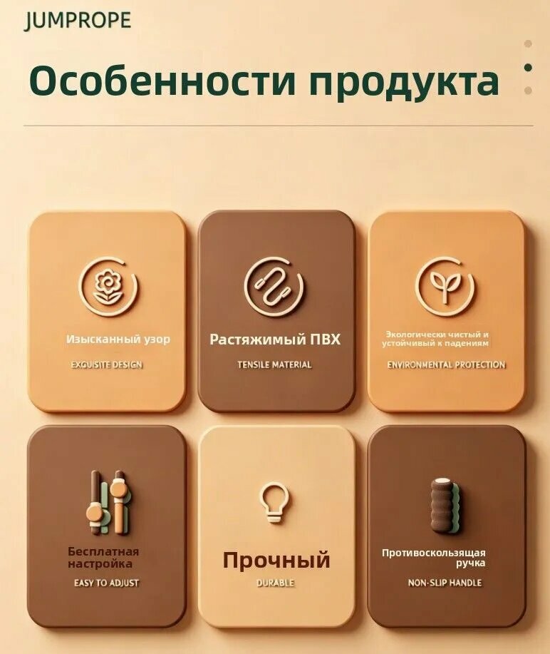 Бодибар 25 черный — фото 1