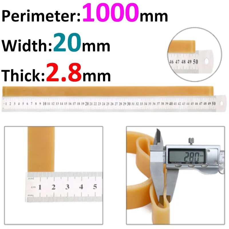 Латексные резинки 10-30 мм 1000x20x2.8mm