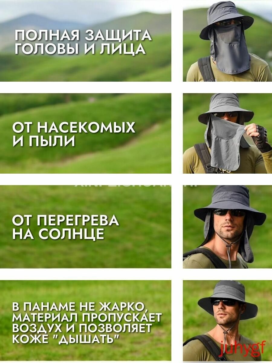 Панама  Панамы для мужчин и женщин, размер 56-60, бежевый — фото 1