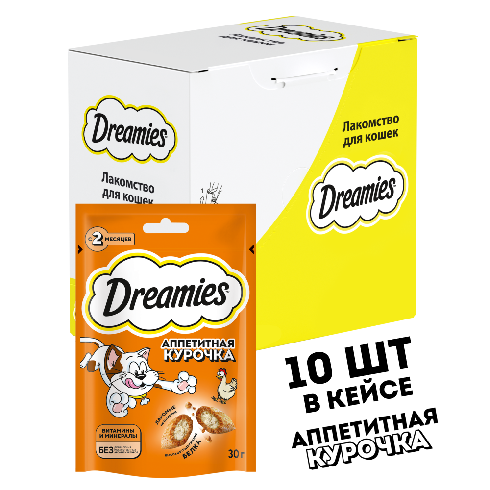 Лакомство DREAMIES для взрослых кошек с курицей, 10 пачек по 30 г