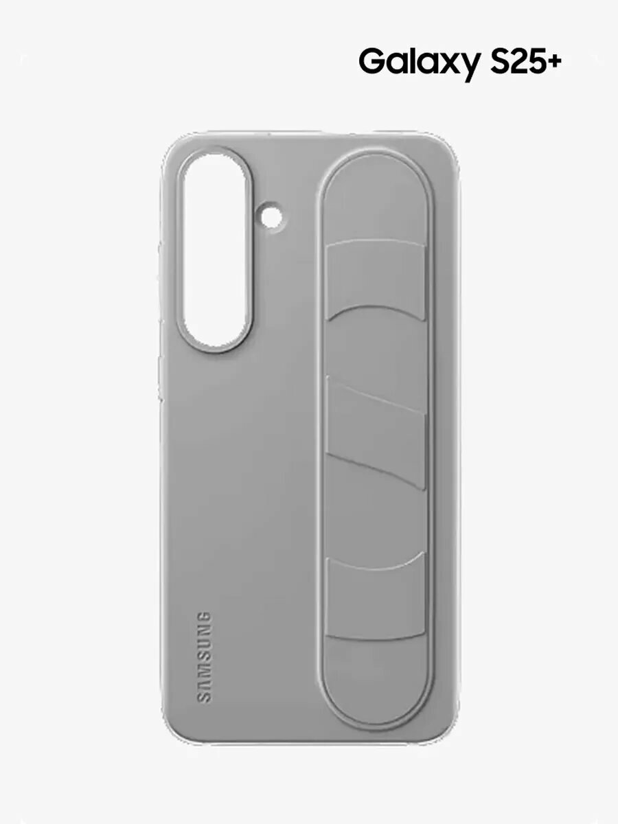 Чехол для Samsung Galaxy S25+, серый с ремешком-держателем