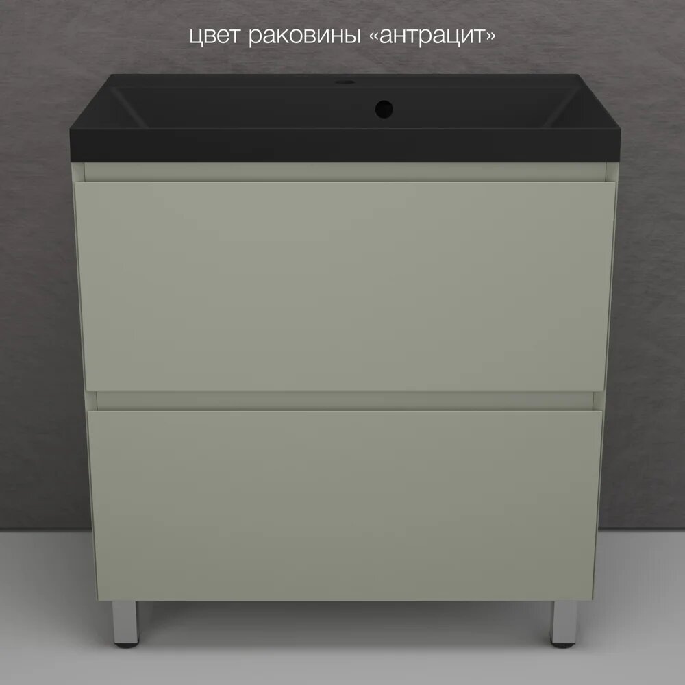 Тумба с раковиной Style Line Манхэттен 80 напольная, 80 см, из МДФ, с ящиками, раковина для ванной, прямоугольная
