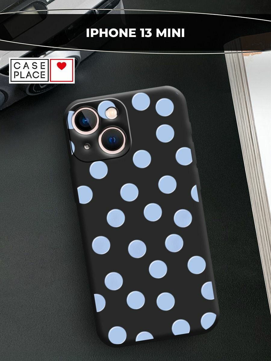 Чехол на Apple iPhone 13 mini / Айфон 13 Мини с принтом Фон в горошек